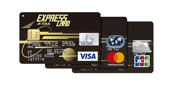 JR新幹線をインターネットで予約する方法とネット限定の割引きっぷ │ 「旅行比較ネット」